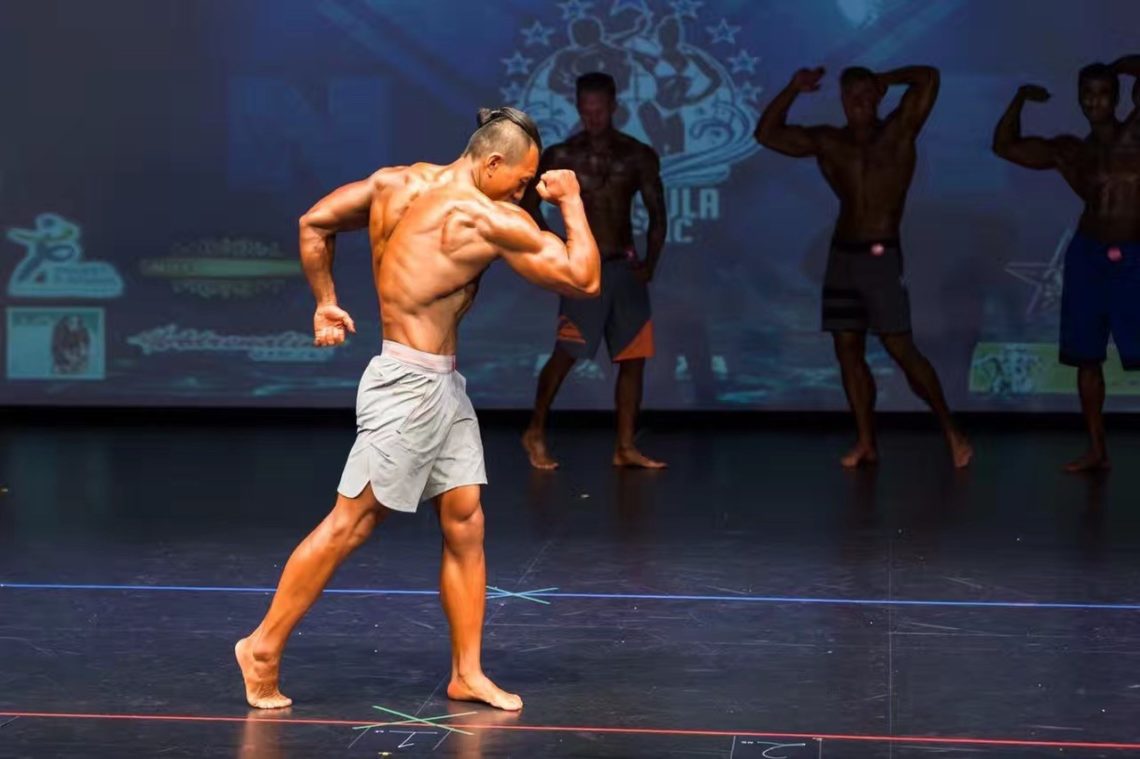 Student Testimonial - Rock Lee | Australian Fitness Academy