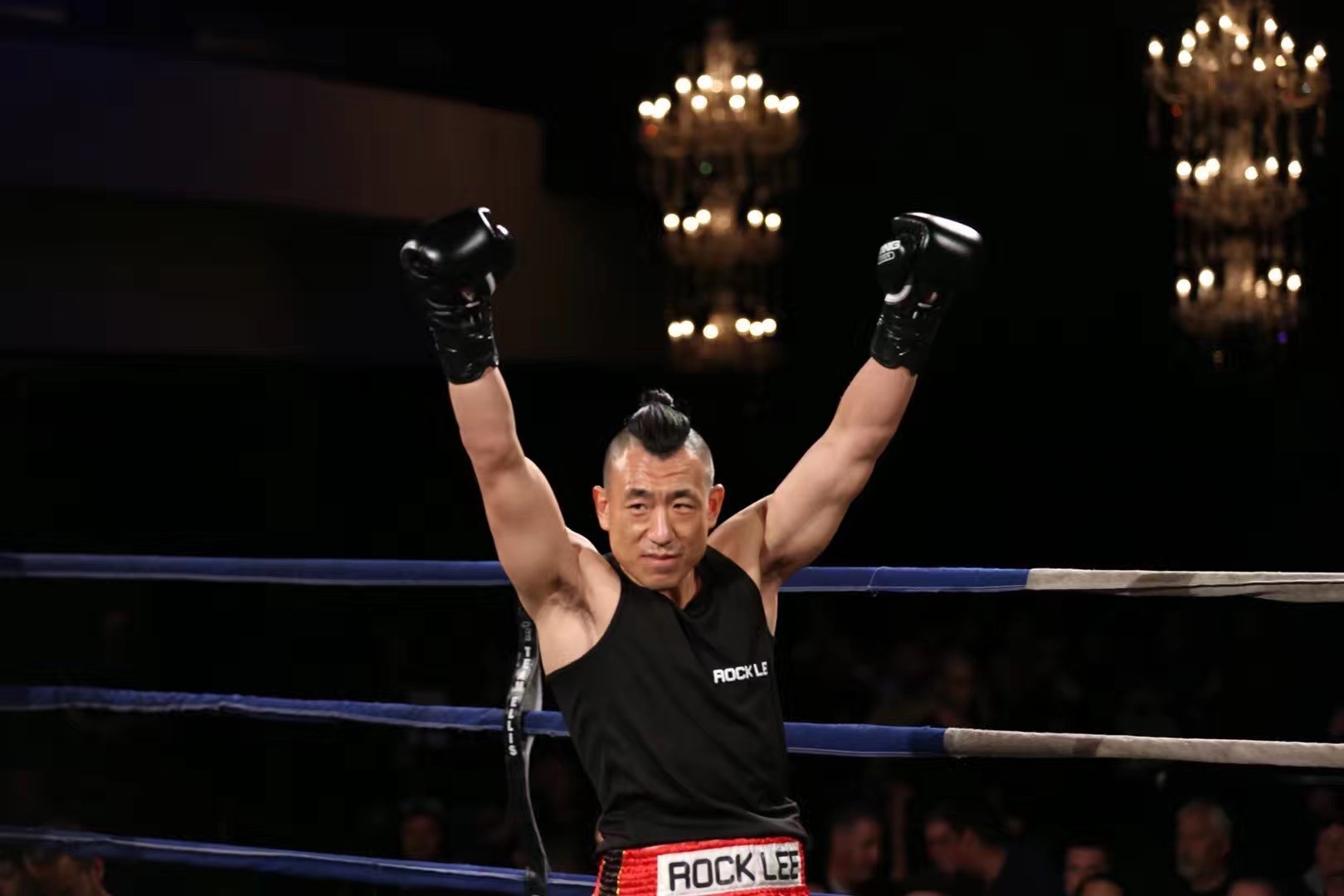 Student Testimonial - Rock Lee | Australian Fitness Academy